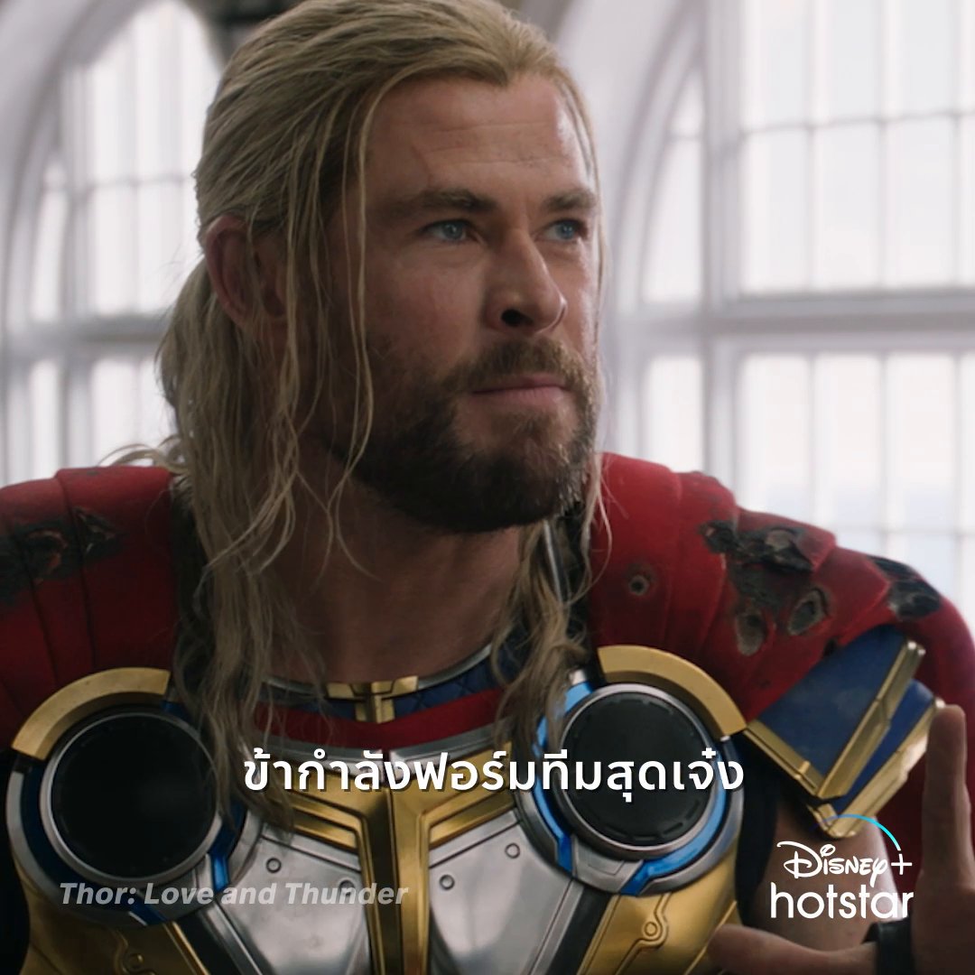 Disneyplusth On Twitter มันส์กระหึ่มจอ ⚡ทุกคอนเทนต์สุดปังกำลังมาในอีก