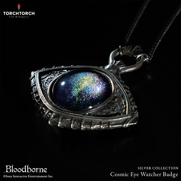 아미아미 on Twitter: "【재판】 《블러드 본》 블러드 본 × TORCH TORCH 실버 콜렉션 : 별의 눈의 사냥꾼 증표 https://amiami.com/eng ...