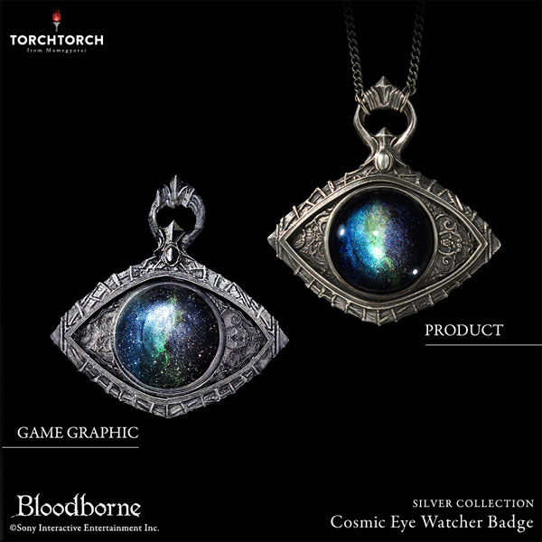 아미아미 on Twitter: "【재판】 《블러드 본》 블러드 본 × TORCH TORCH 실버 콜렉션 : 별의 눈의 사냥꾼 증표 https://amiami.com/eng ...