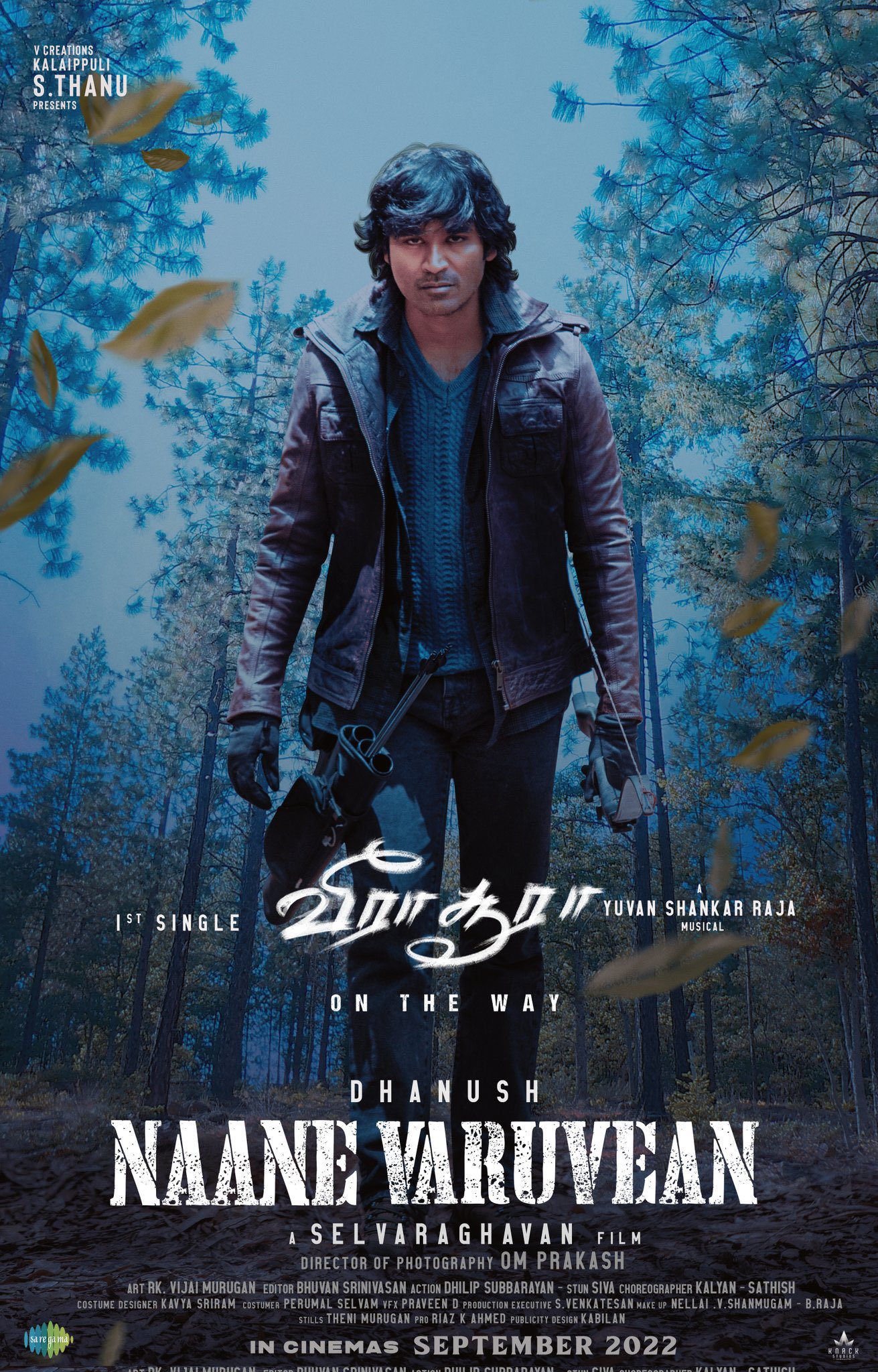 Dhanush on Twitter: "Veera soora.. The theme of the dark side !! In few hours. A @thisisysr ...