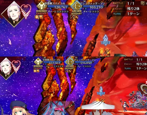 FGO攻略班@AppMedia on Twitter: "スーパーリコレクションクエスト3「空想樹戦」のHPです。 こちらも結構HP上がってるかな？ https://t.co ...