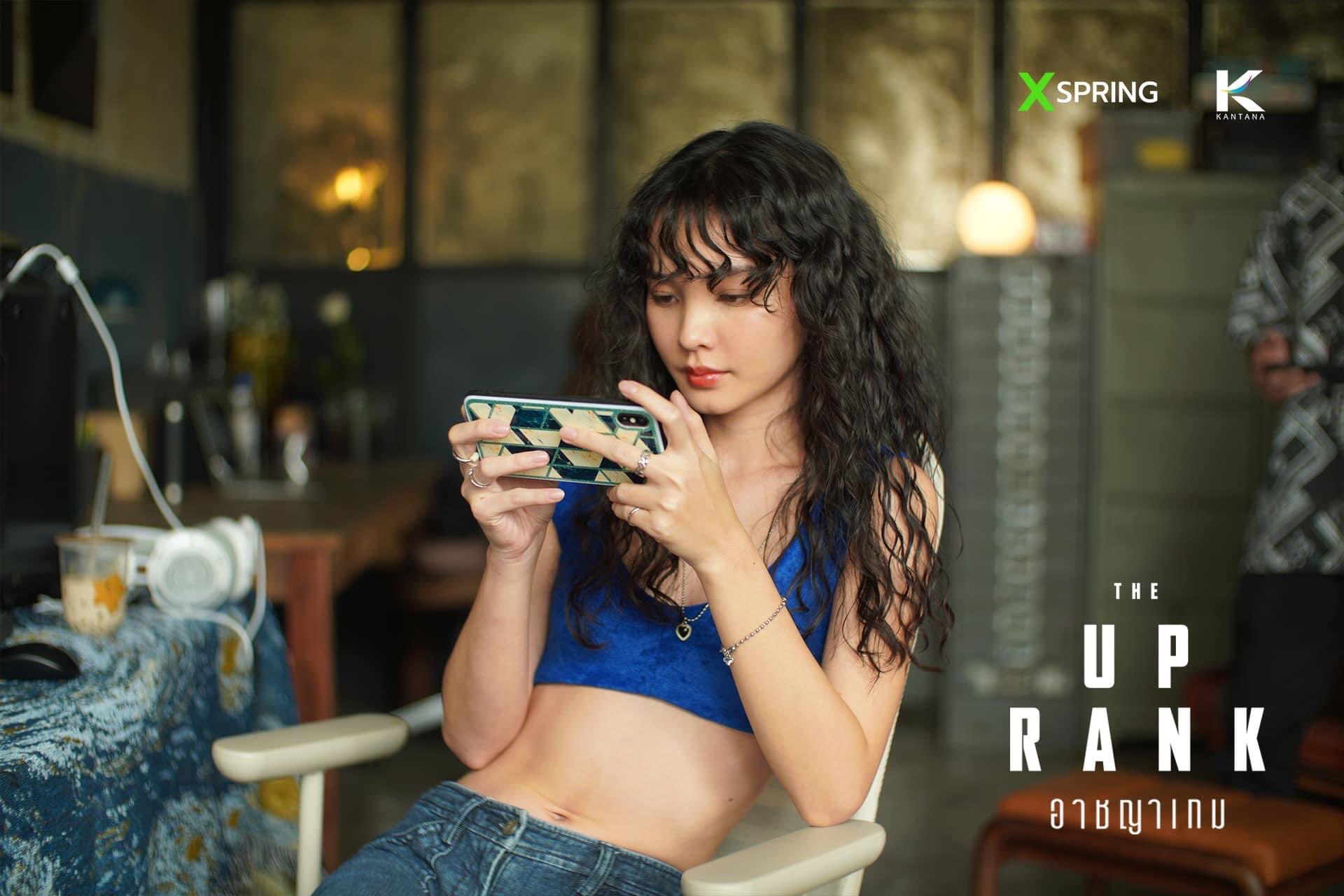 แอปเปิ้ล 5 Royal 🃏♦️ on Twitter: "The Up Rank พอดูไปเรื่อยๆ ก็พบว่าเรื่องเกมมันเป็นส่วนรองจริงๆ ...