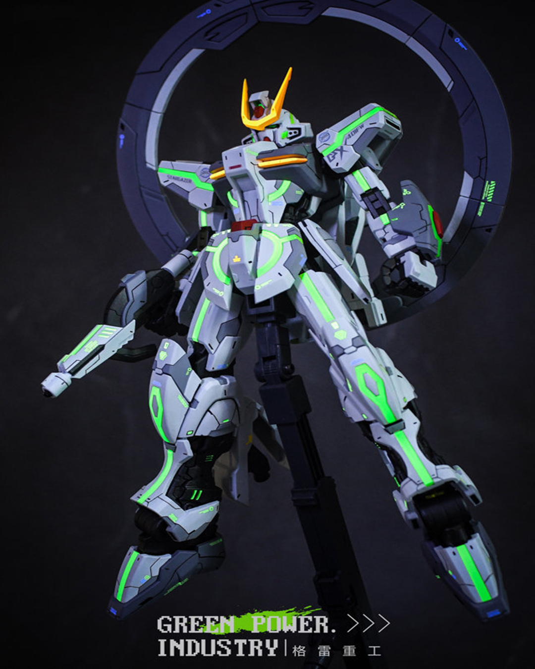 Stargazer Gundam Custom C.E.73 Stargazer | ShokuninGunpla