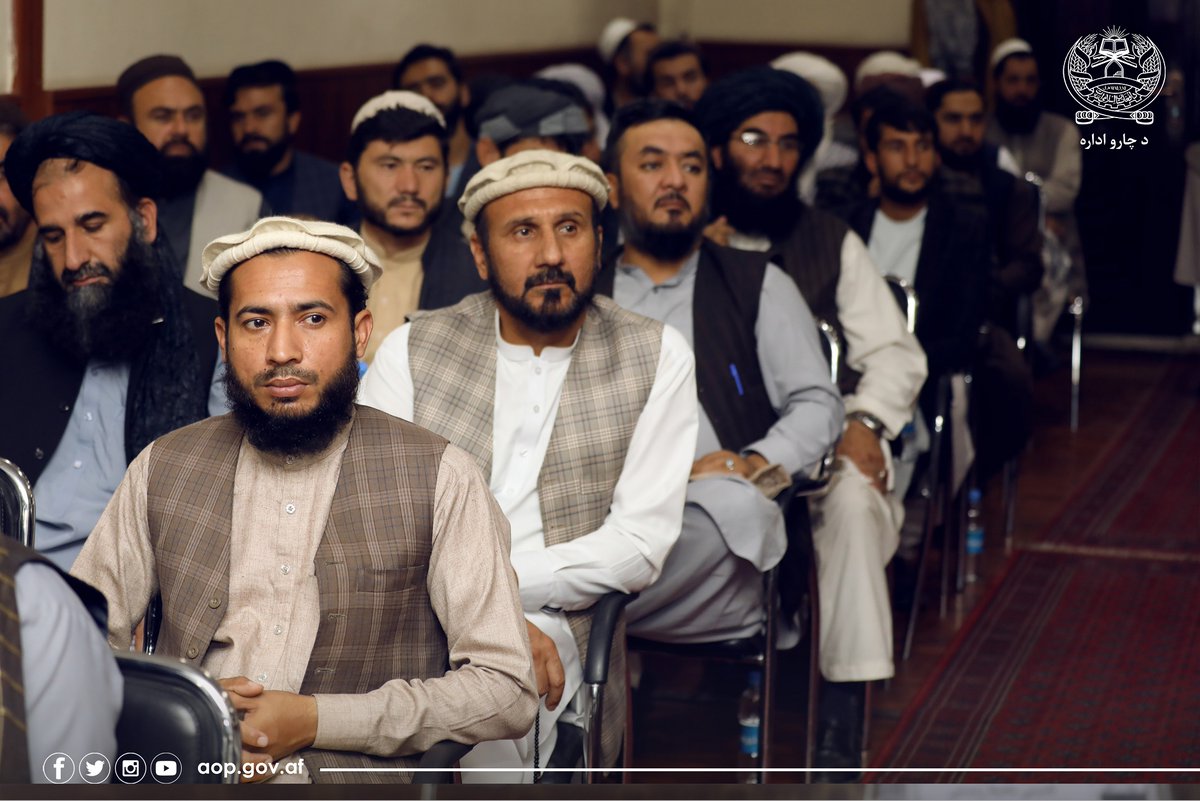 ریاست عمومی اداره امور ا ا ا On Twitter اصلاحات اداری؛ هدف از ساده