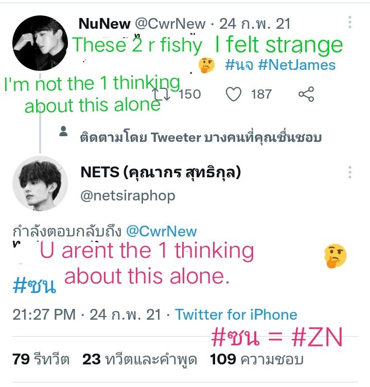 nguang_ yakyuukondeaw⁷ (semi haitus) on Twitter: nguang_ yakyuukondeaw⁷ (semi haitus) on Twitter: