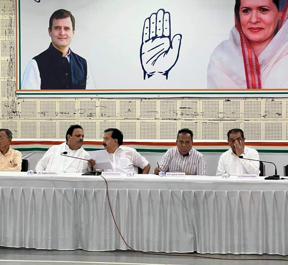 Gujarat polls: Congress to start candidate selection process from Sept ...