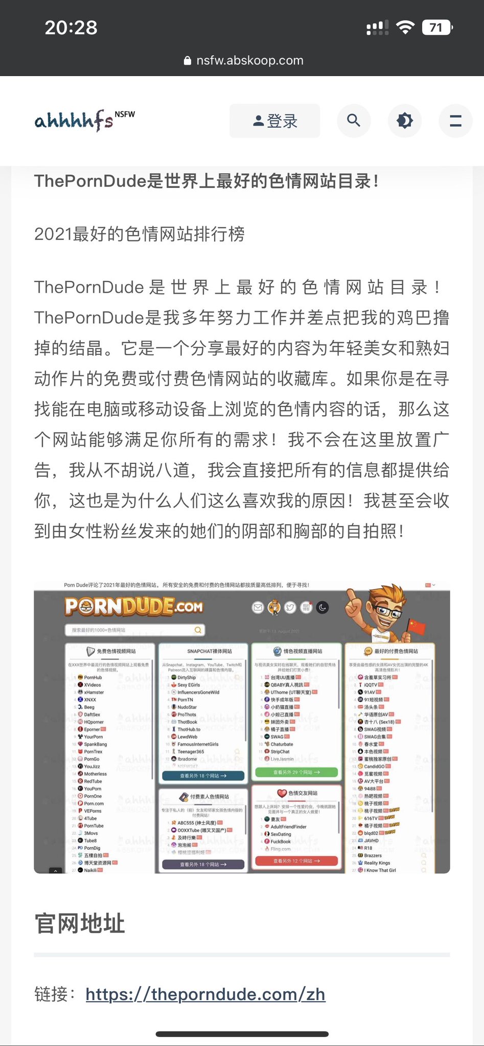 ahhhhfs on Twitter: "@tncoin6 这个呀 https://t.co/OrIpvwUm7l https://t.co/kYs5ID9uCI" / Twitter