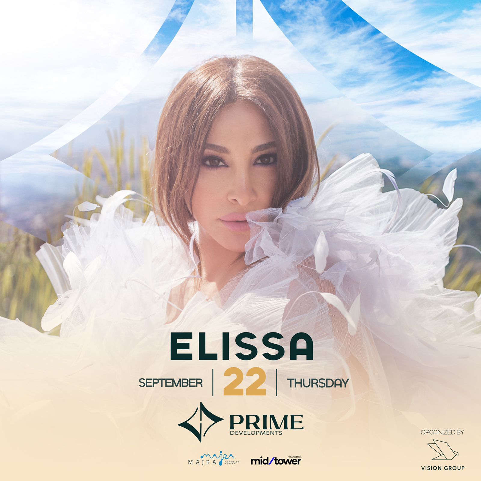 Elissa 2022 Album