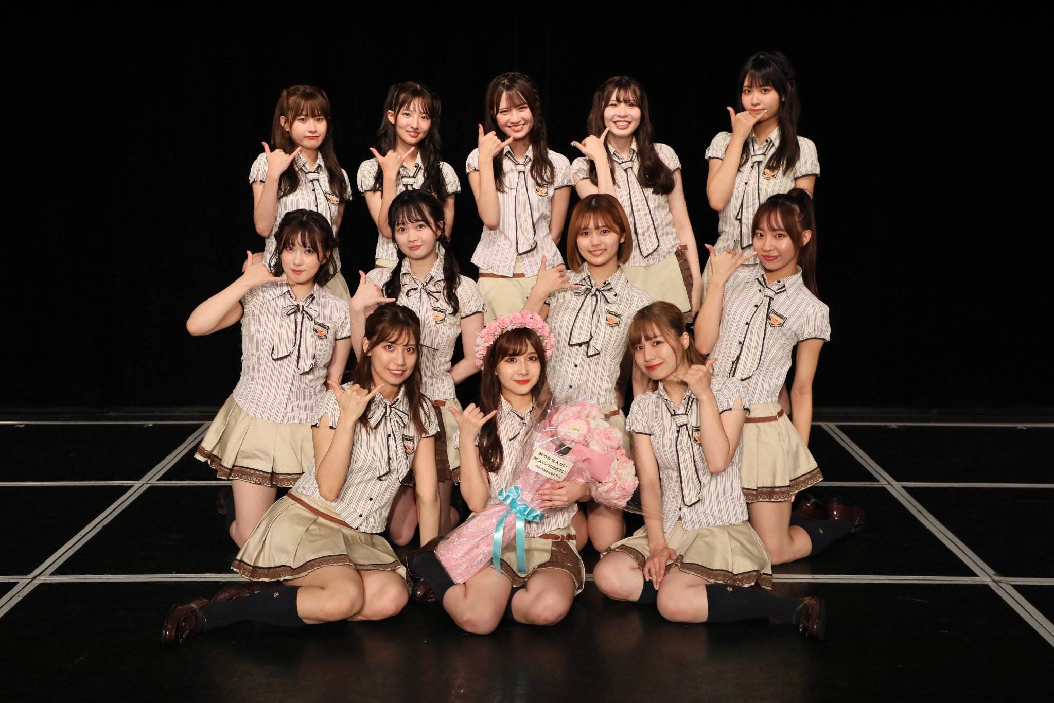 SKE48 on Twitter: "#太田彩夏生誕祭2022 #栄の最終ベルが鳴る #SKE48 https://t.co/8TqCA2tytH" / Twitter