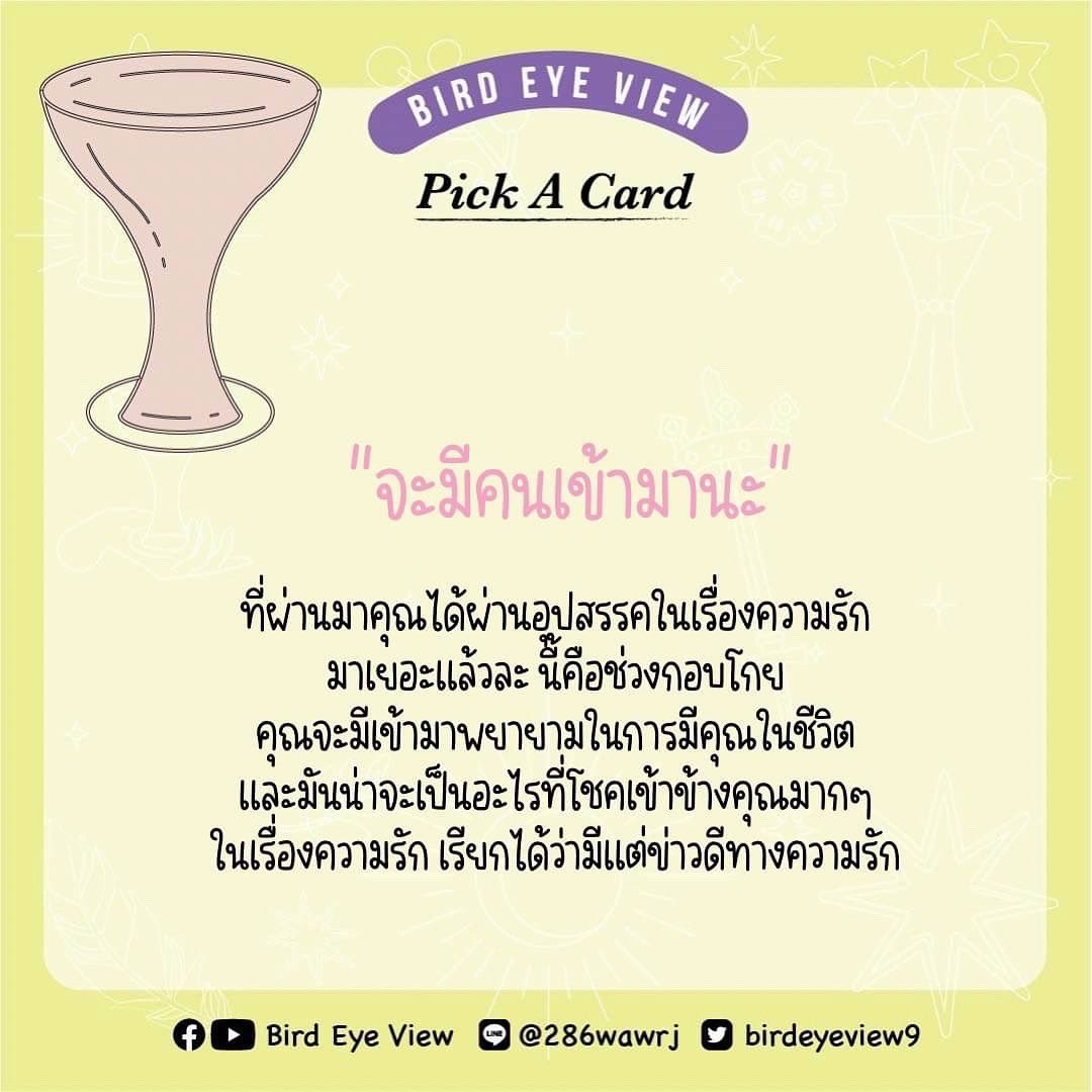 birdeyeview on Twitter: "https://t.co/JqBD4NmNT0" / Twitter