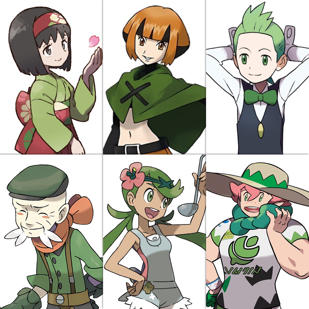 ポケモン「I like how the new grass-type Pokemon le」|Touya! ★のイラスト