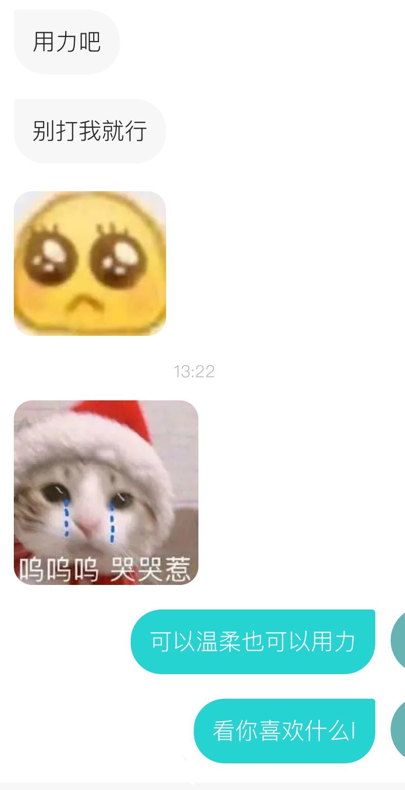 Lin On Twitter 今天晚上跟学姐约好在学校小树林一起玩 她穿了一个裙子 她主动坐我腿上 我让她自己掀开衣服 趴她怀里吃她的胸 中间差不多玩了有两个多小时吧 等过两天带她出学校一