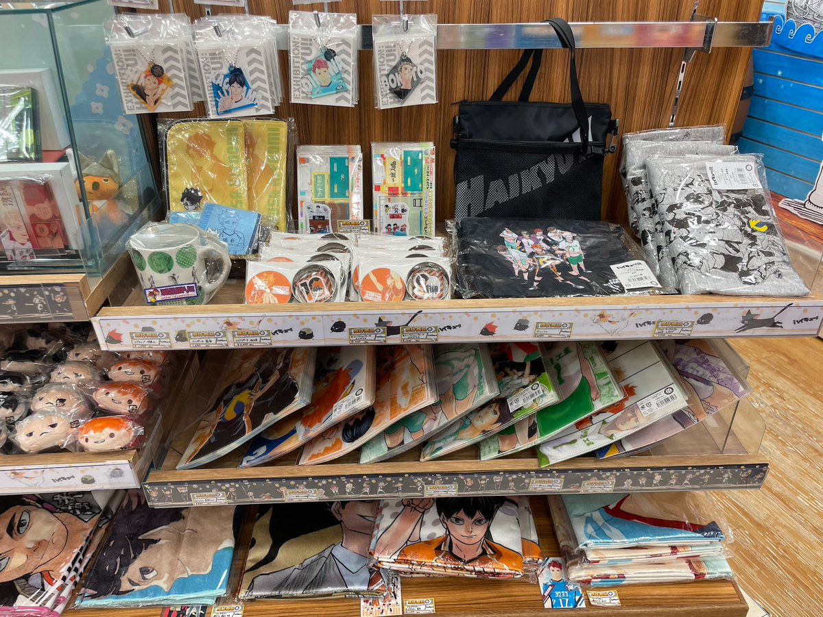 Kseniya on Twitter: "[PROXY] Gonna stop by Jump Shop on 9th as I've seen some nice goodies there ...