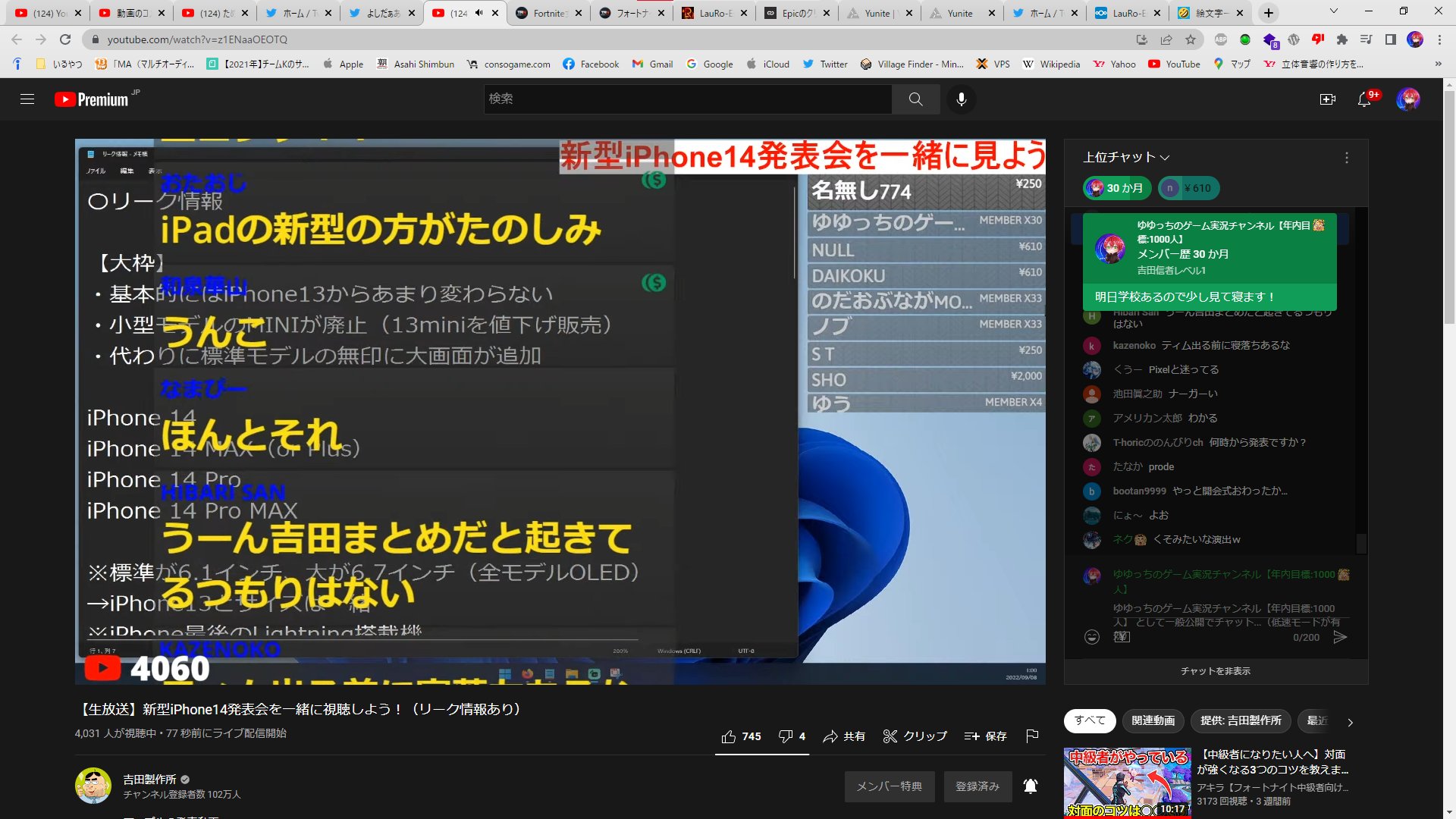 【LR】ゆゆっち【クリサポ YUYUTTI】 on Twitter: "めんばーしっぷ30か月w https://t.co/kEgJjLFSYy" / Twitter