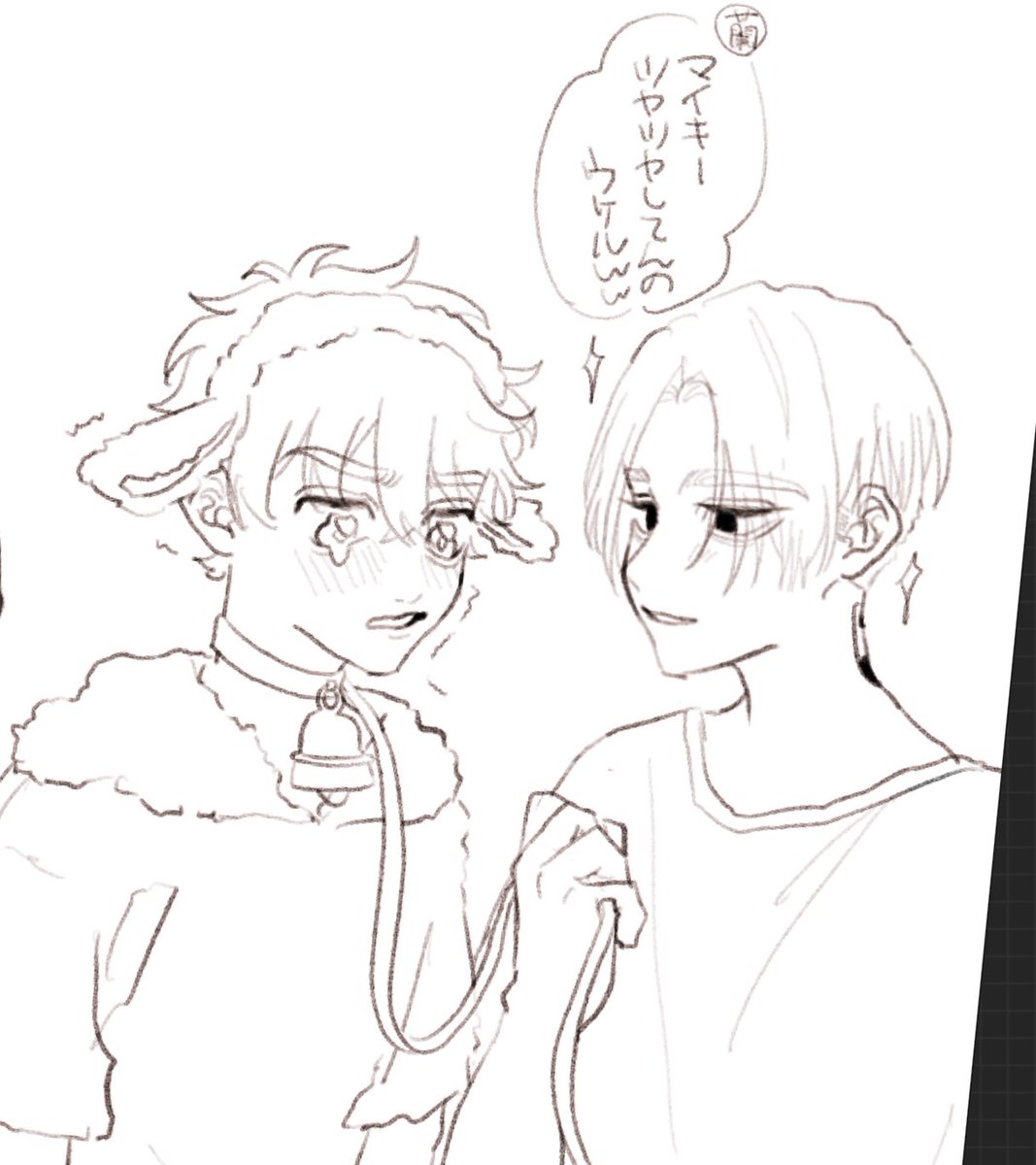 「蘭武rkgk 」Hiro 単位がｽｺﾞｸ危ういの漫画