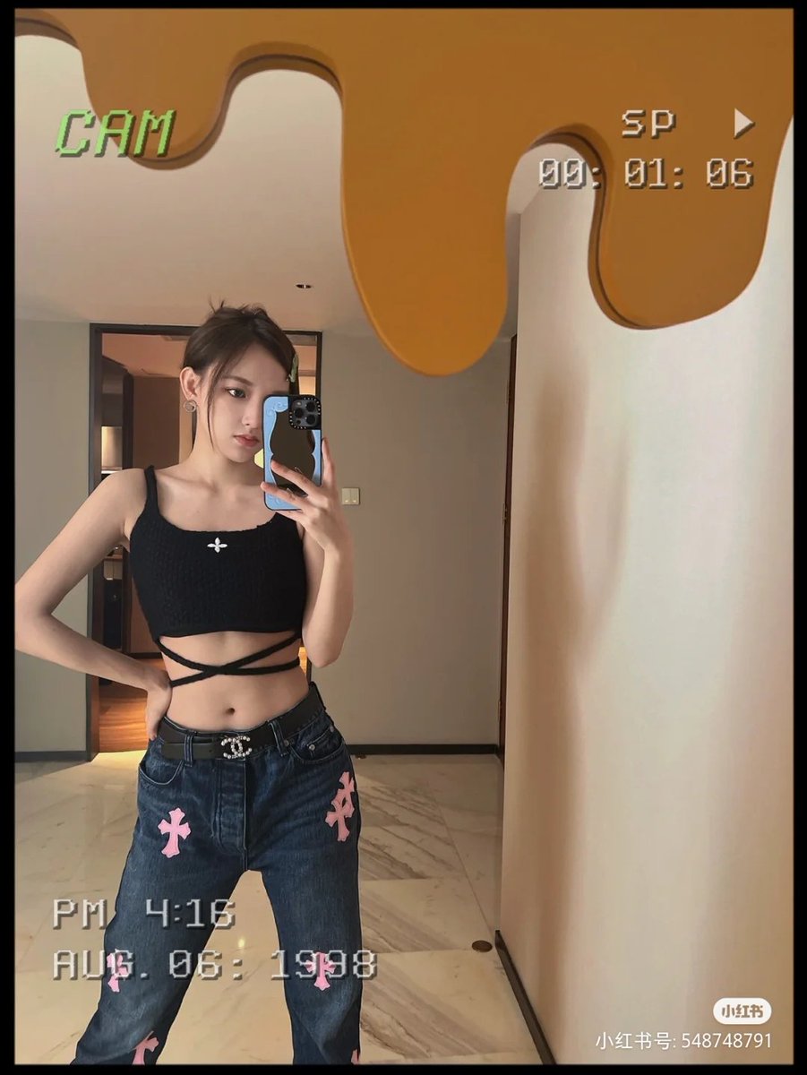 WJSN DAILY on Twitter: "[TRANS] 220907 #CHENGXIAO Red update Today’s! Xiao's OOTD! 🧐 👔: deadly ...