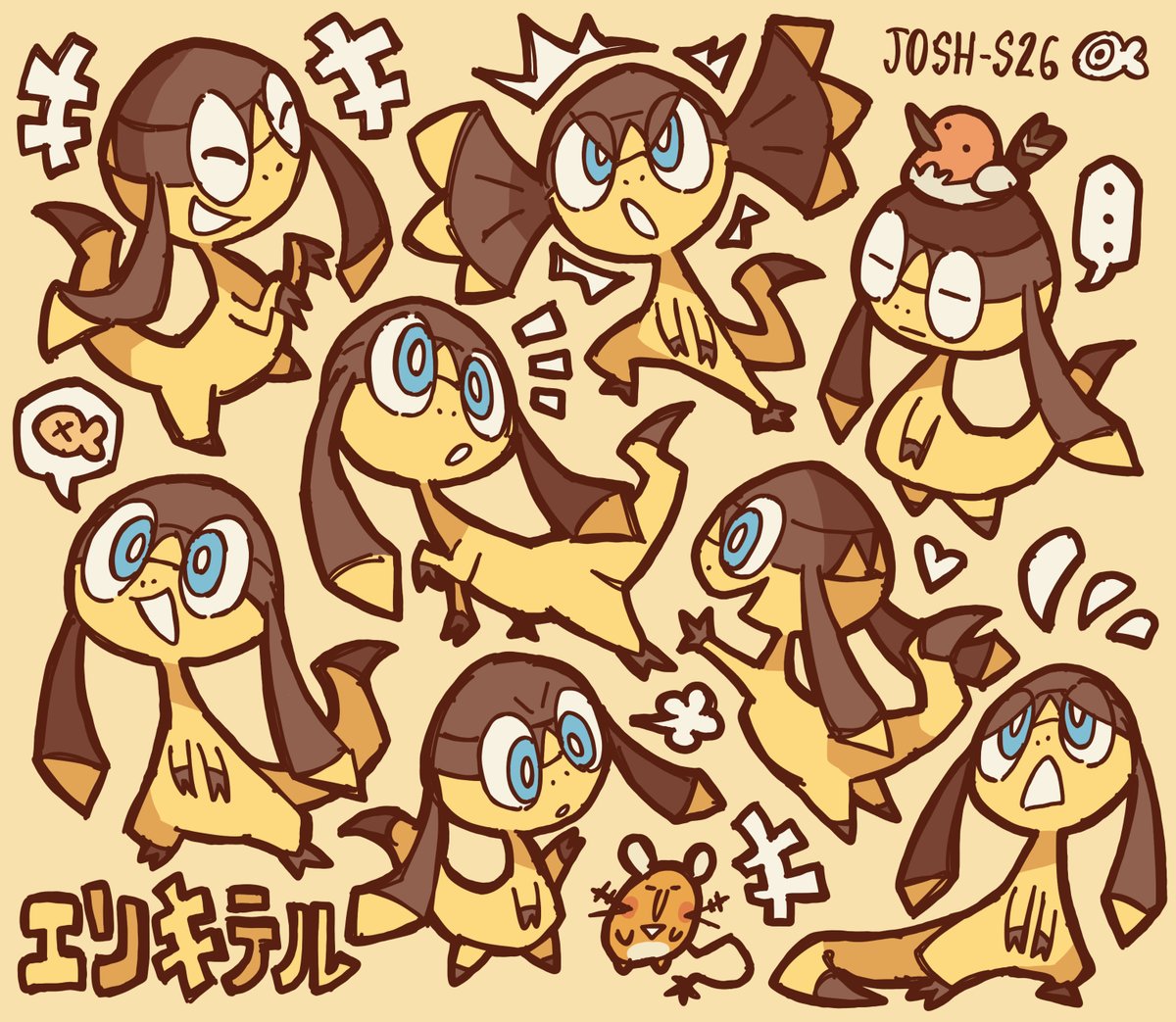 toons! on Twitter: toons! on Twitter: