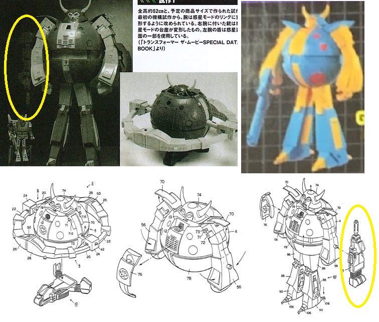 Has Unicron gotten chunky? : r/transformers