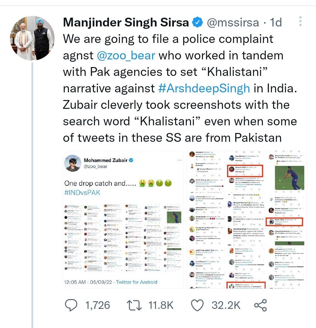 Prashant Bhushan (@pbhushan1) / Twitter