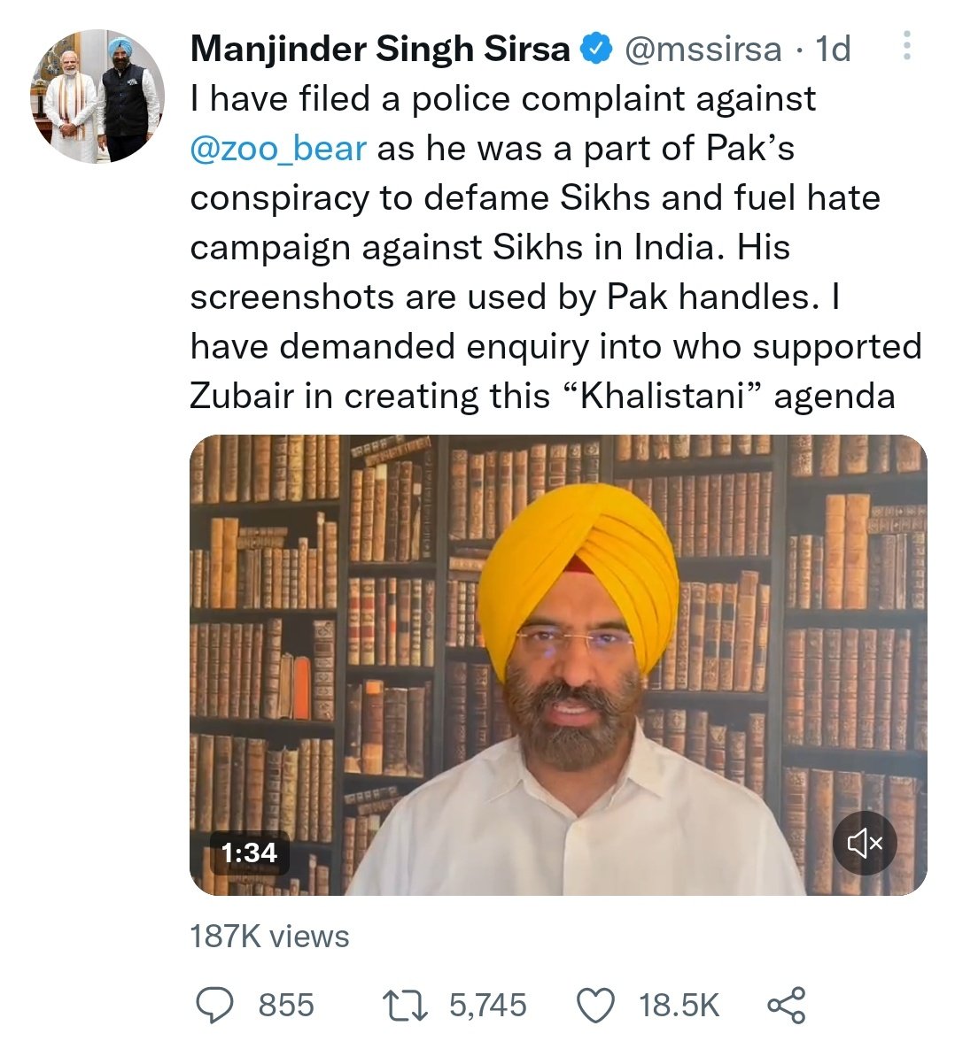 Prashant Bhushan (@pbhushan1) / Twitter