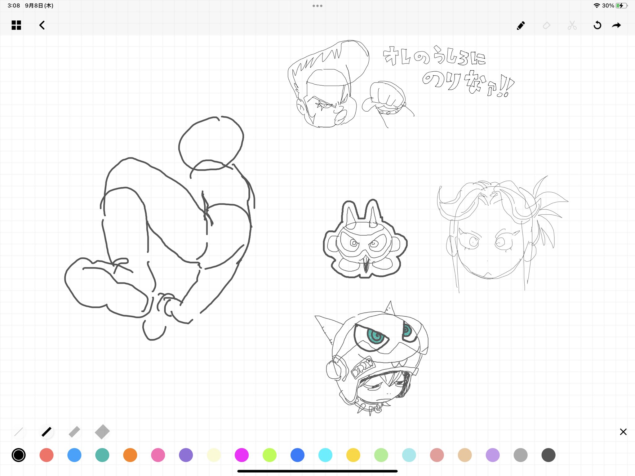 DEPPA🦷 on Twitter: "https://t.co/RKkw0oLcUi" / Twitter