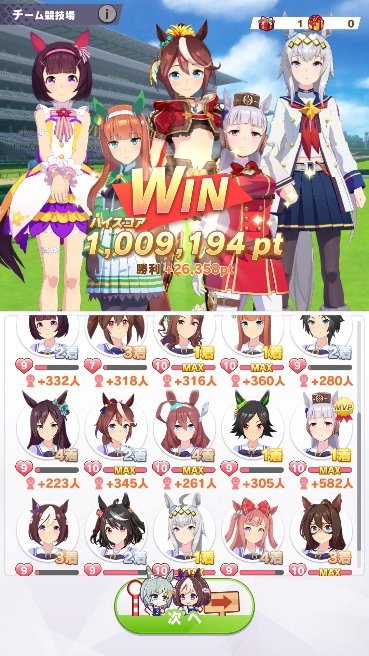 .hiro on Twitter: "ですわ～ https://t.co/GNj6FtZZMe" / Twitter