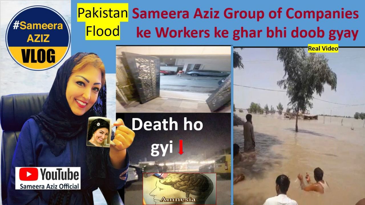 Sameera Aziz official (Media) (@SameeraAziz) / Twitter