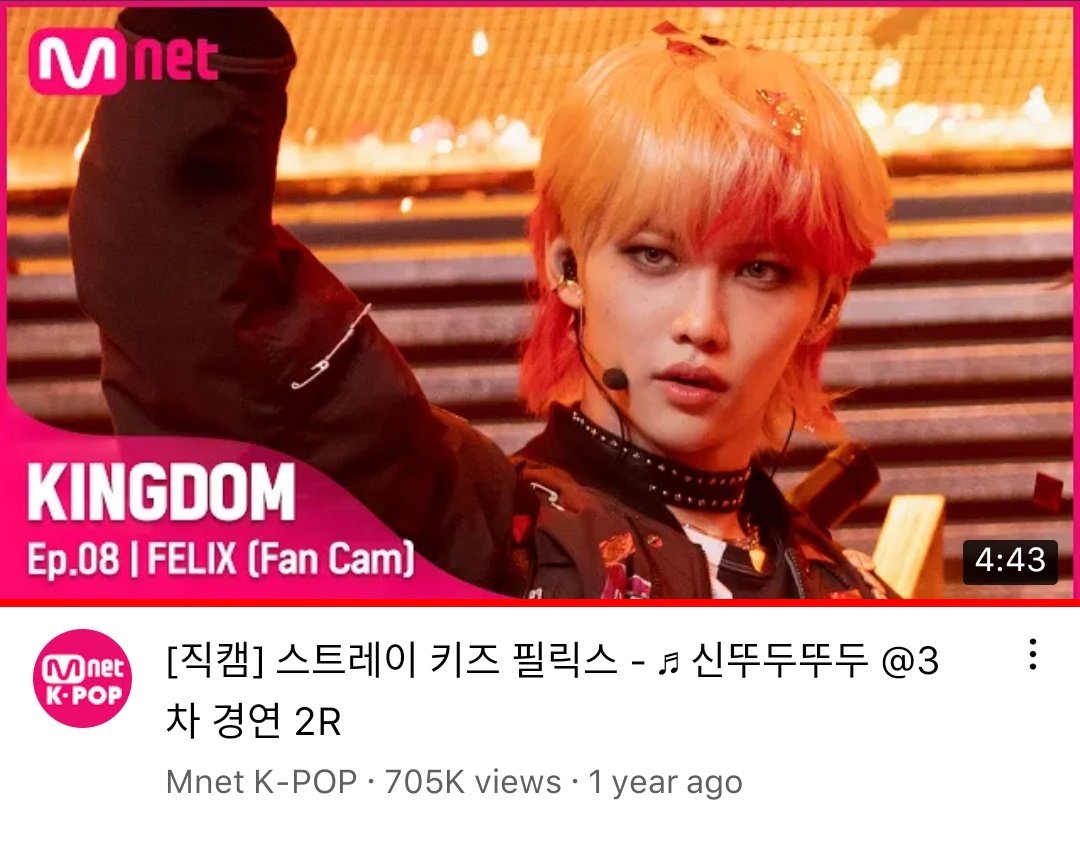 STRAY KIDS LATAM PROJECT 💗 on Twitter: "RT @FLXCentral: [📈] FELIX'S FANCAM STAY! please add this ...