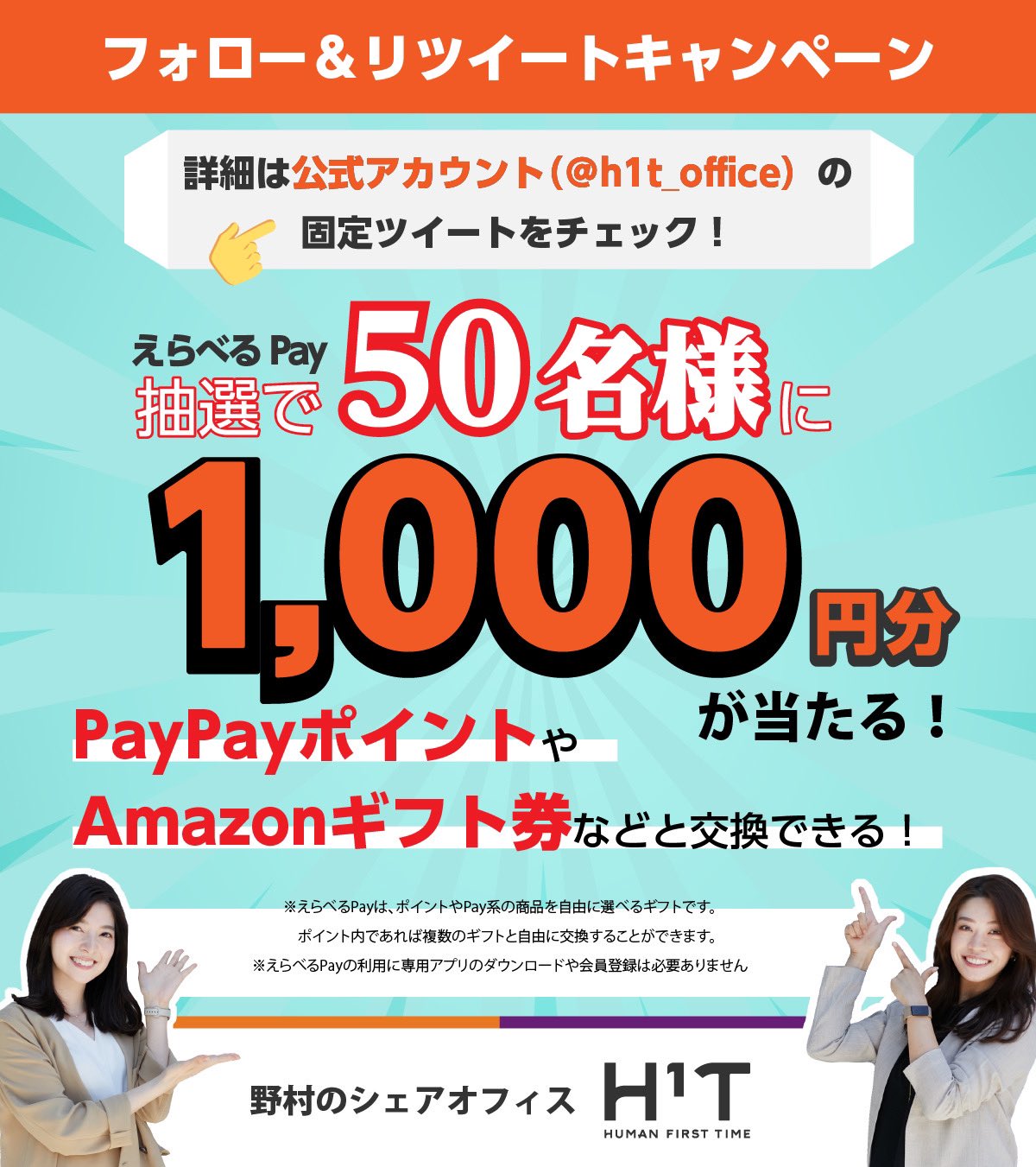 46％割引ブラック系【通販激安】 専用 ️ ありがとうございます スパッツ レギンス レッグウェアブラック系 Ota On Arena Ne Jp