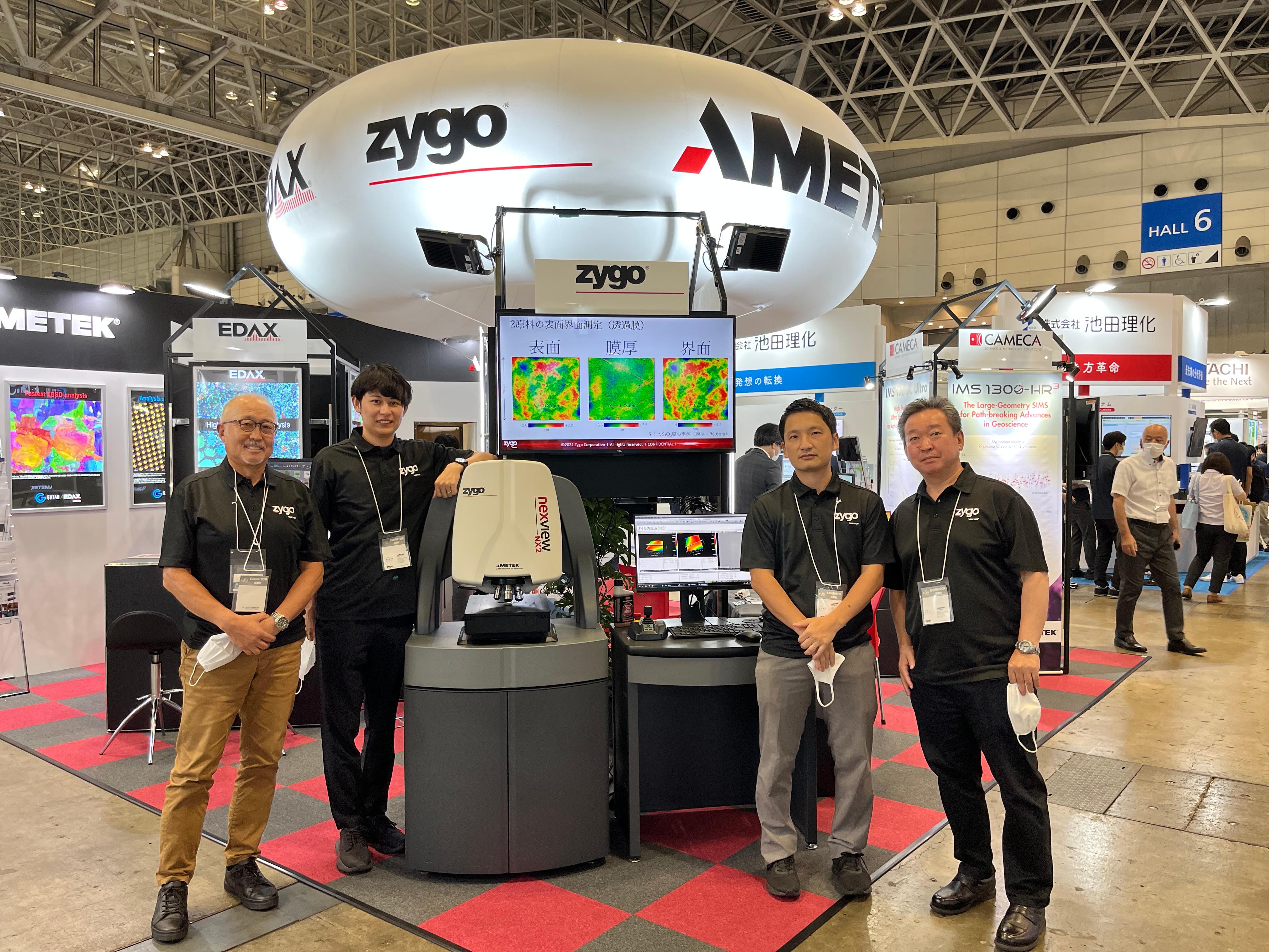 Zygo Corporation (@ZygoCorp) / Twitter