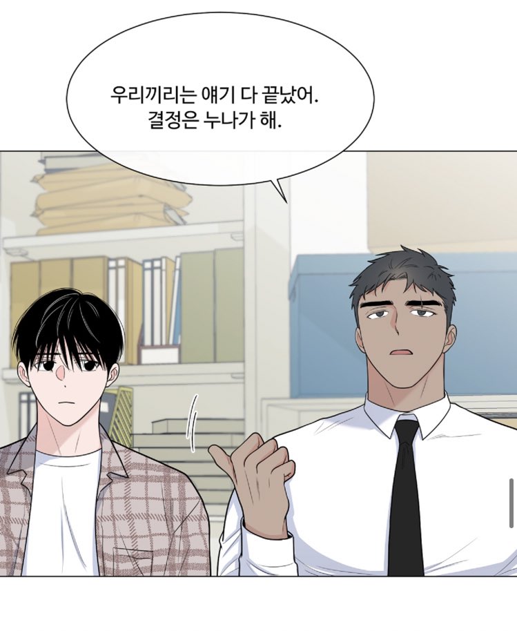 봄툰𝑩𝑶𝑴𝑻𝑶𝑶𝑵 on Twitter: "RT @0hRoc: 봄툰 남남북남 36화가 업로드 되었습니다~!!💜💜 오늘부터 14일까지 일주일 간 3화 무료 이벤트가 진행중이니 ...