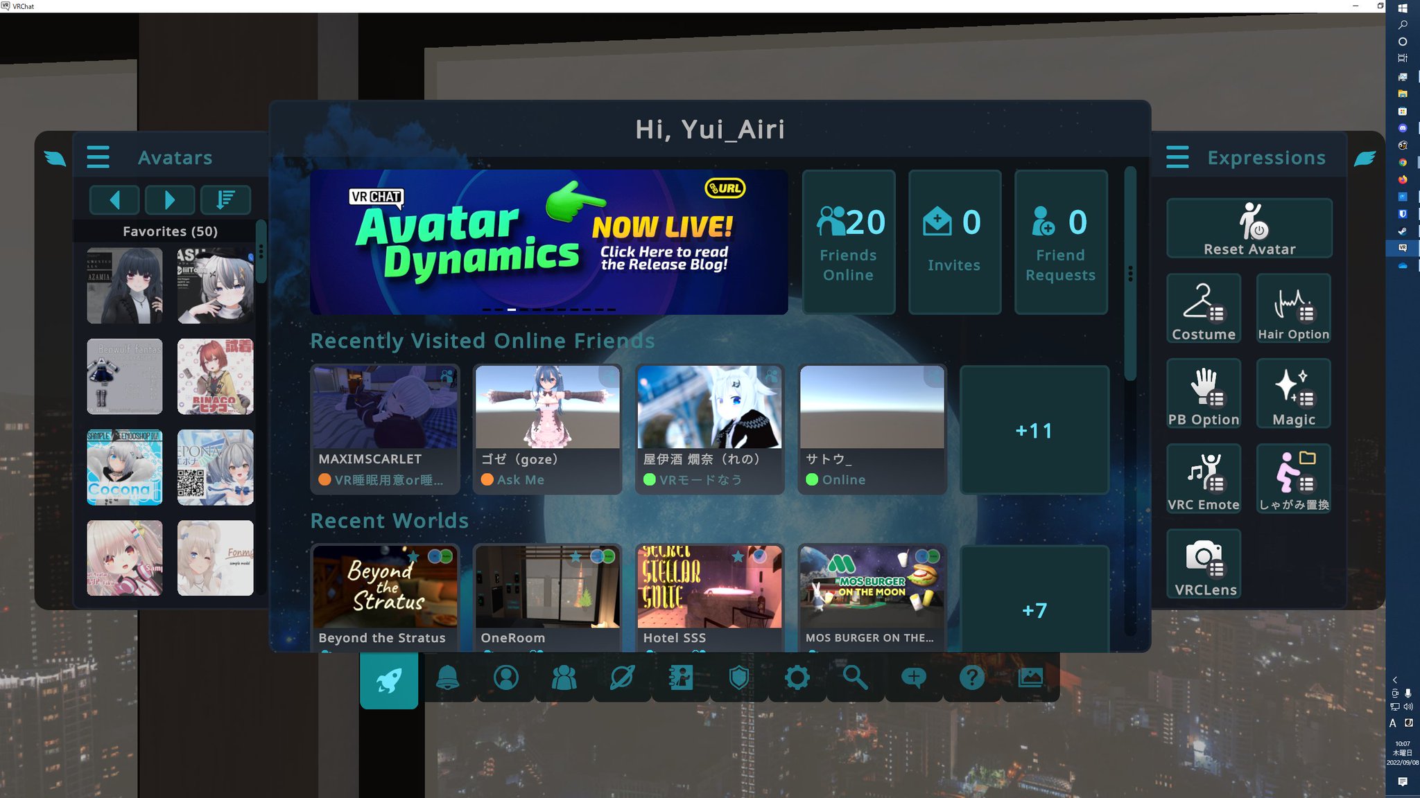 逢梨結生@Virtual on Twitter: "UI2.0 デスクトップ16:9と21:9のサイズ感比較 https://t.co/up4HggG0uH" / Twitter