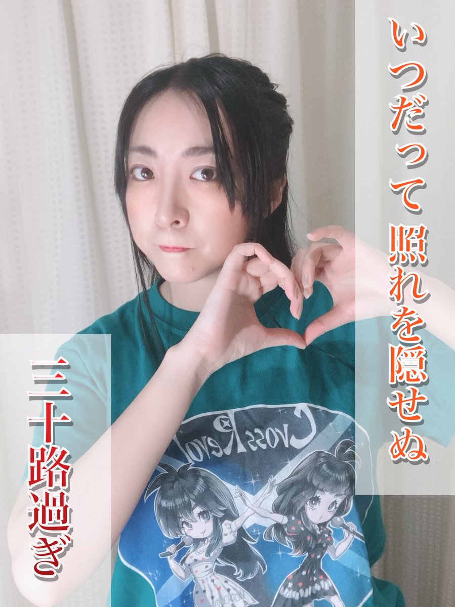 となりのまきのさん on Twitter: "《Makisong》 🔥YouTube🔥 http://youtube.com/c/Makisong 🎧BOOTH💿 https ...