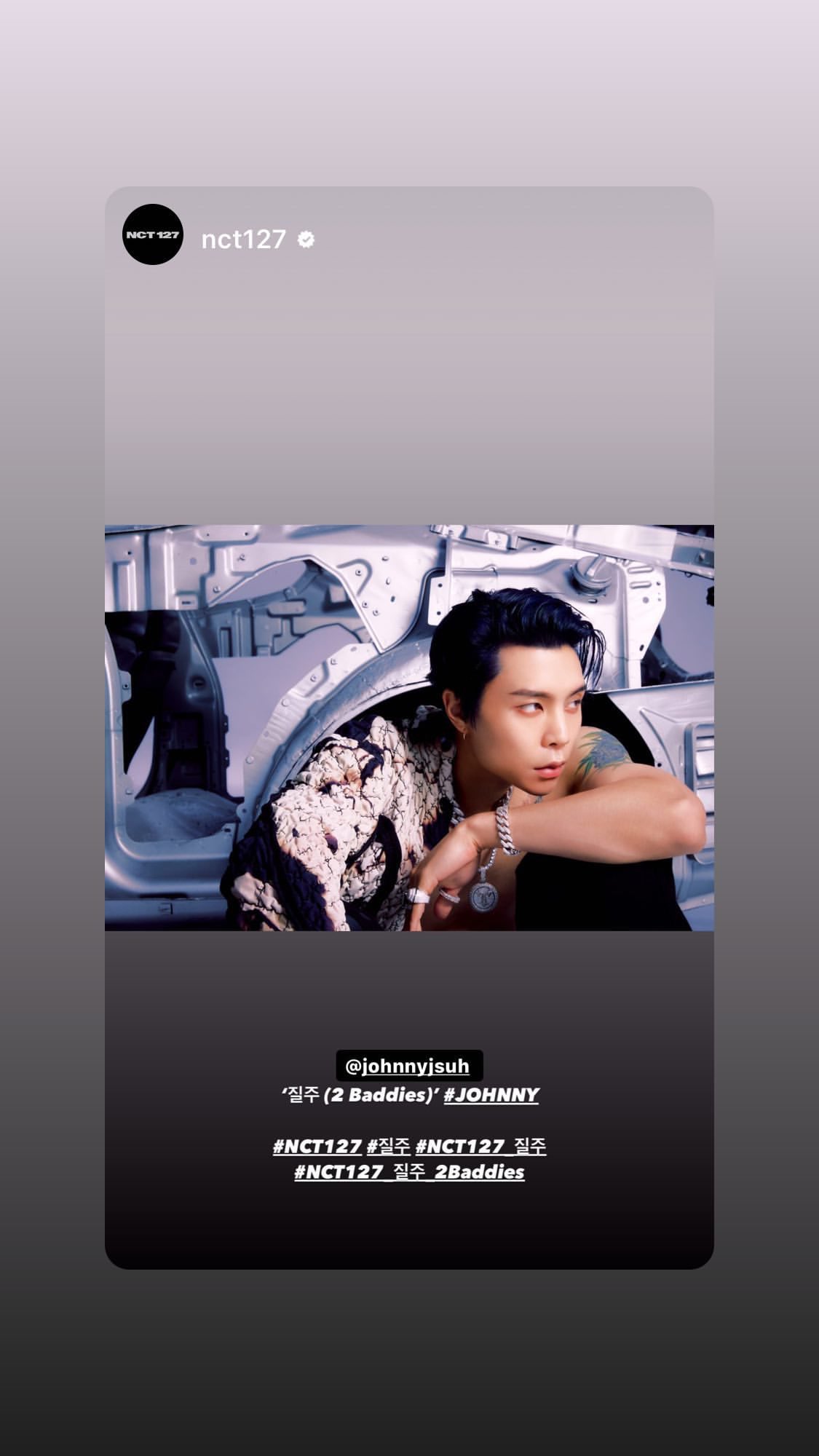 ㅈㅎㅈ💫 on Twitter: "220908 Johnny instagram update https://t.co/zR4RIuxD6u (please remember to ...