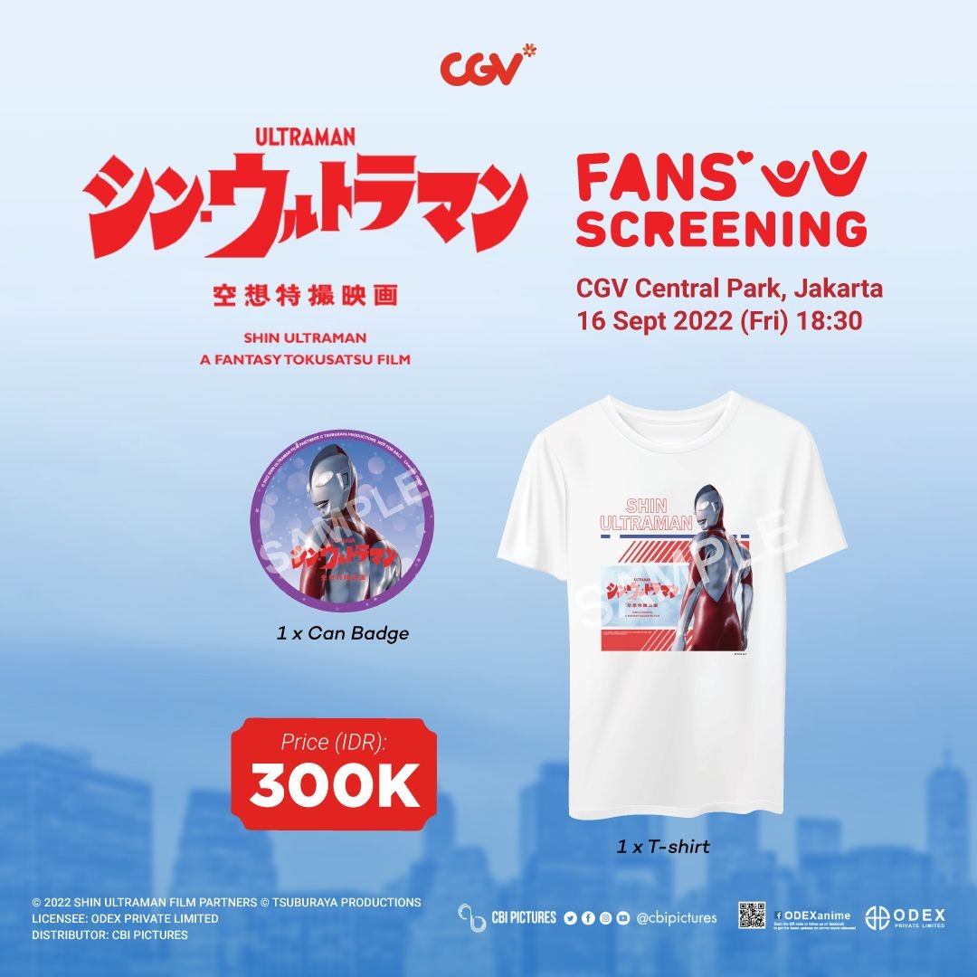 CGV Cinemas on Twitter: "Ikutan Fans Screening #ShinUltraman dan # ...