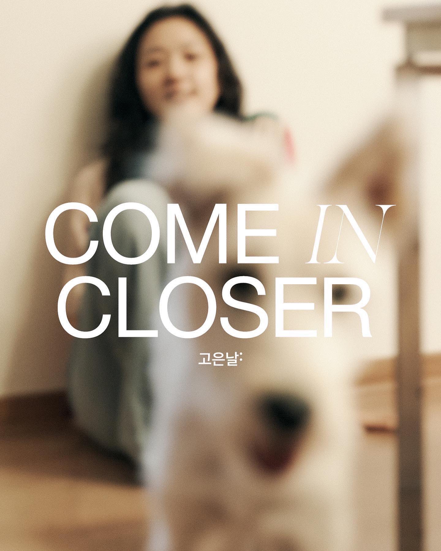 KIM GO EUN PHILIPPINES on Twitter: "COME IN CLOSER | Kim Goeun's 10th Anniversary Fan Meeting ...