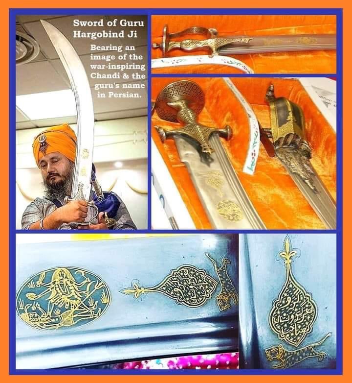 Guru Gobind Singh Ji Weapons