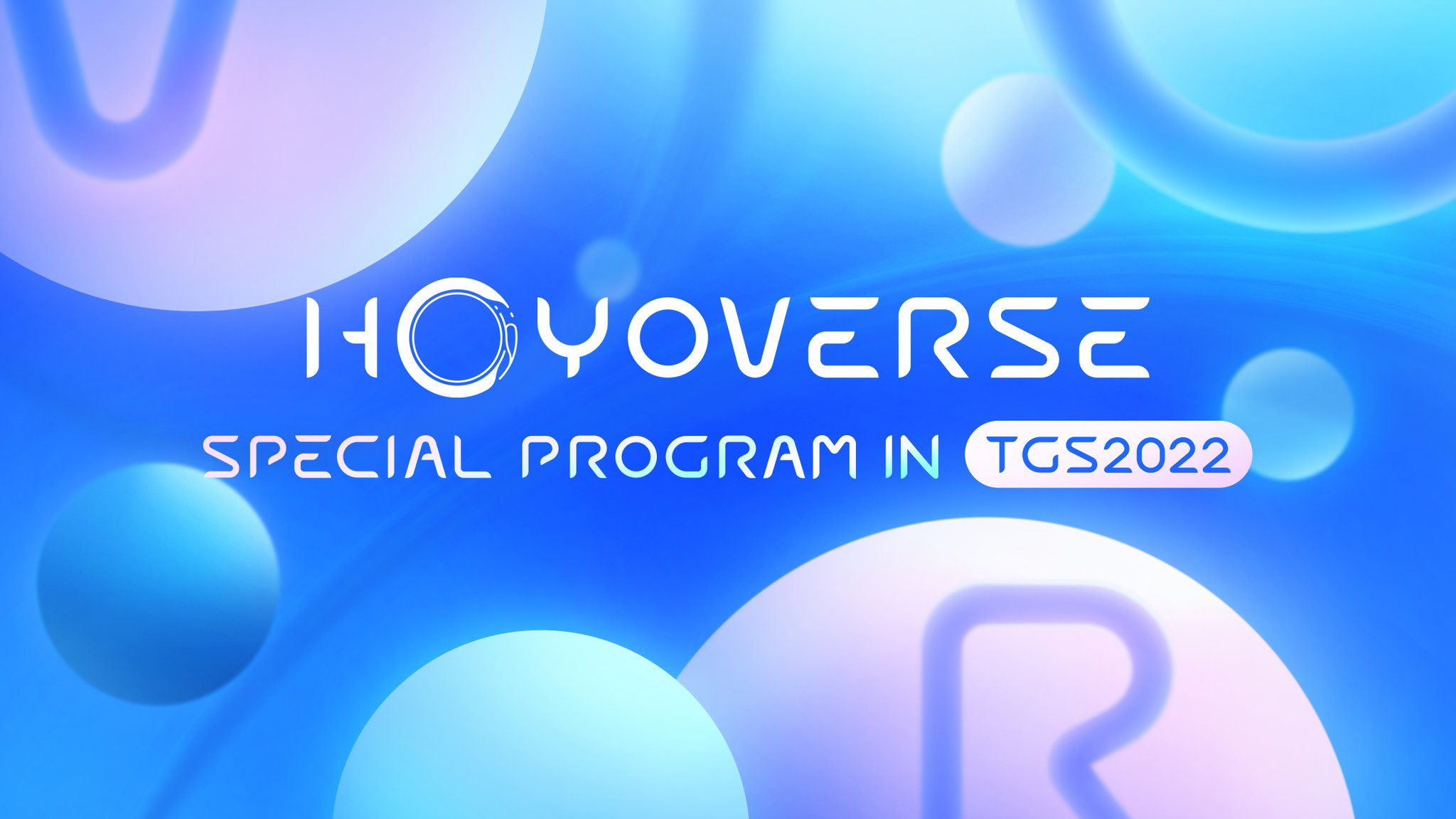 原神（Genshin）公式 on Twitter: "【#TGS2022】 HoYoverseがTGS2022にオンライン出展！ 公式出展社番組で放送予定の「HoYoverse Special ...
