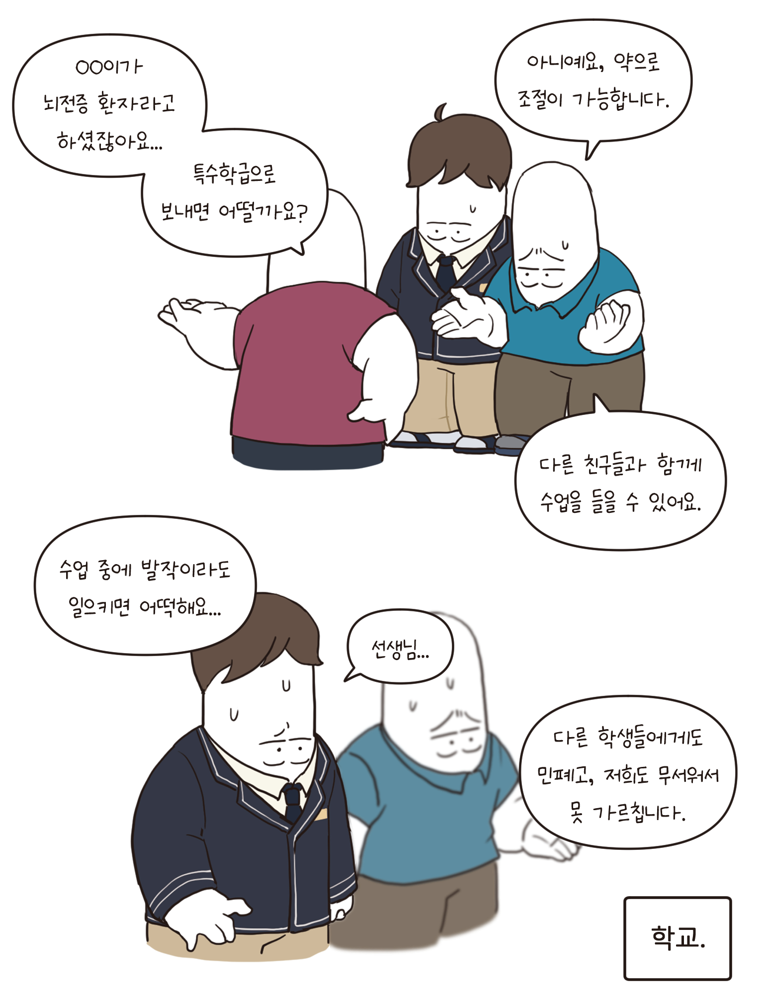 쭌 (@jjun__69) / Twitter