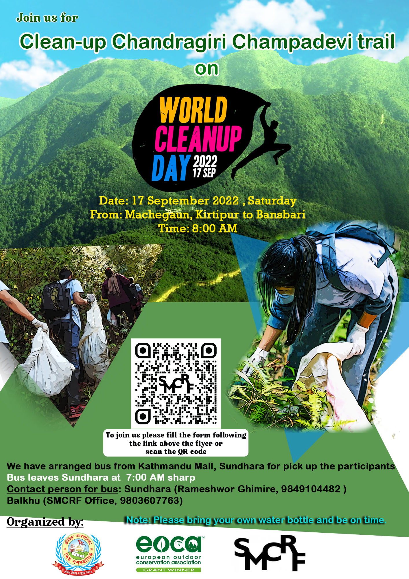 Office Clean Up Day Flyer