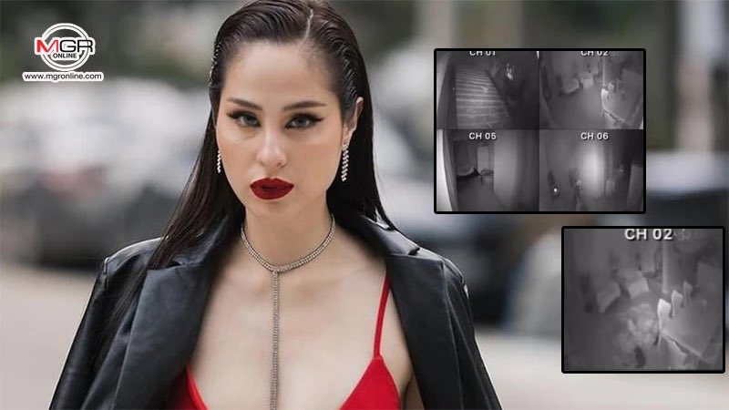 MGROnlineLive on Twitter: "“ขวัญ” งัดคลิปโต้เดือดแม่บ้าน ให้กินข้าวจานหมา! ดูชัดๆ นี่หรือนอนวัน ...