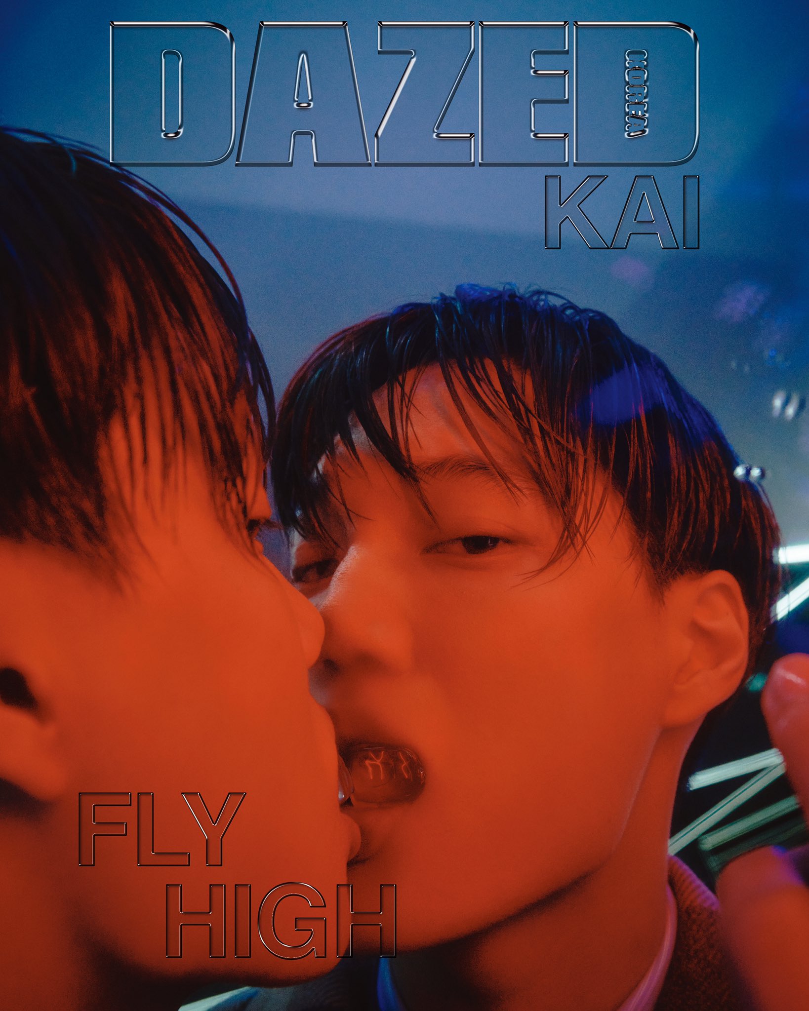 Exo Wolf Kai Kiss