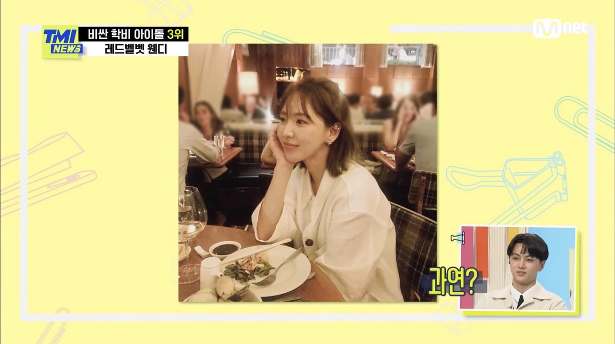 WENDY THAILAND on Twitter: "ฮีซึงกับเจย์ #ENHYPEN เคยออกรายการ TMI NEWS ep.69 ที่มีการพูดถึง ...