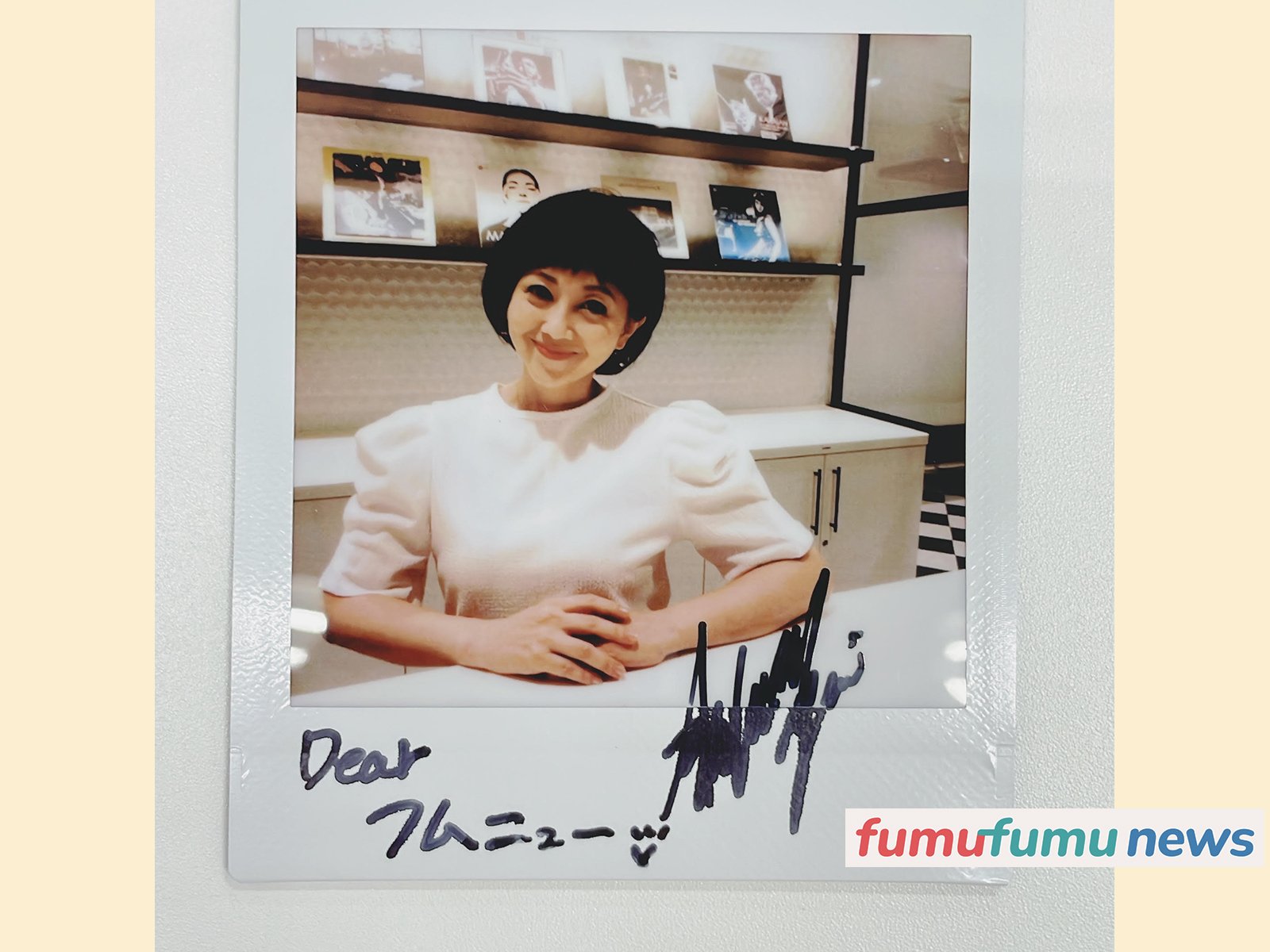 fumufumu news-フムフムニュース- on Twitter: "特別企画 ️#フムニュー インタビューで自身の楽曲たちへの深い愛を語って下さった #浅香唯 さんサイン入りポラを1名様 ...