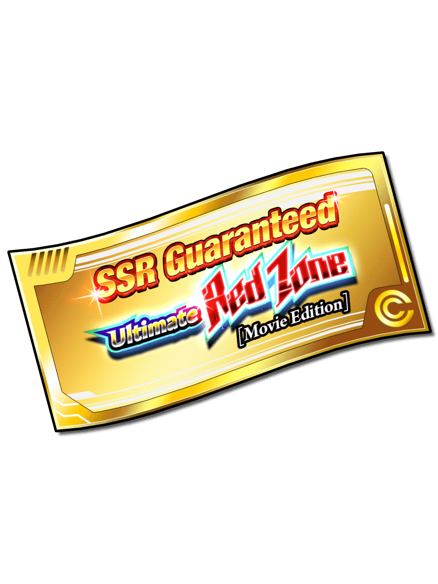 Metal Dokkan Assets (DBZ Assets) #RIPGachaTalks on Twitter: "SSR Guaranteed Ultimate Red Zone ...