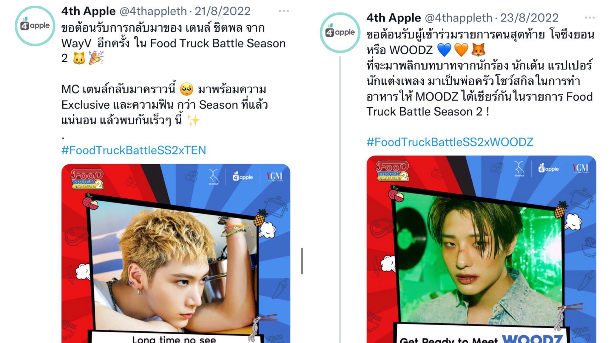 Where is ten shirt TEN On Twitter I Saw A Lot Of Misinformation where-is-ten-shirt-ten-on-twitter-i-saw-a-lot-of-misinformation