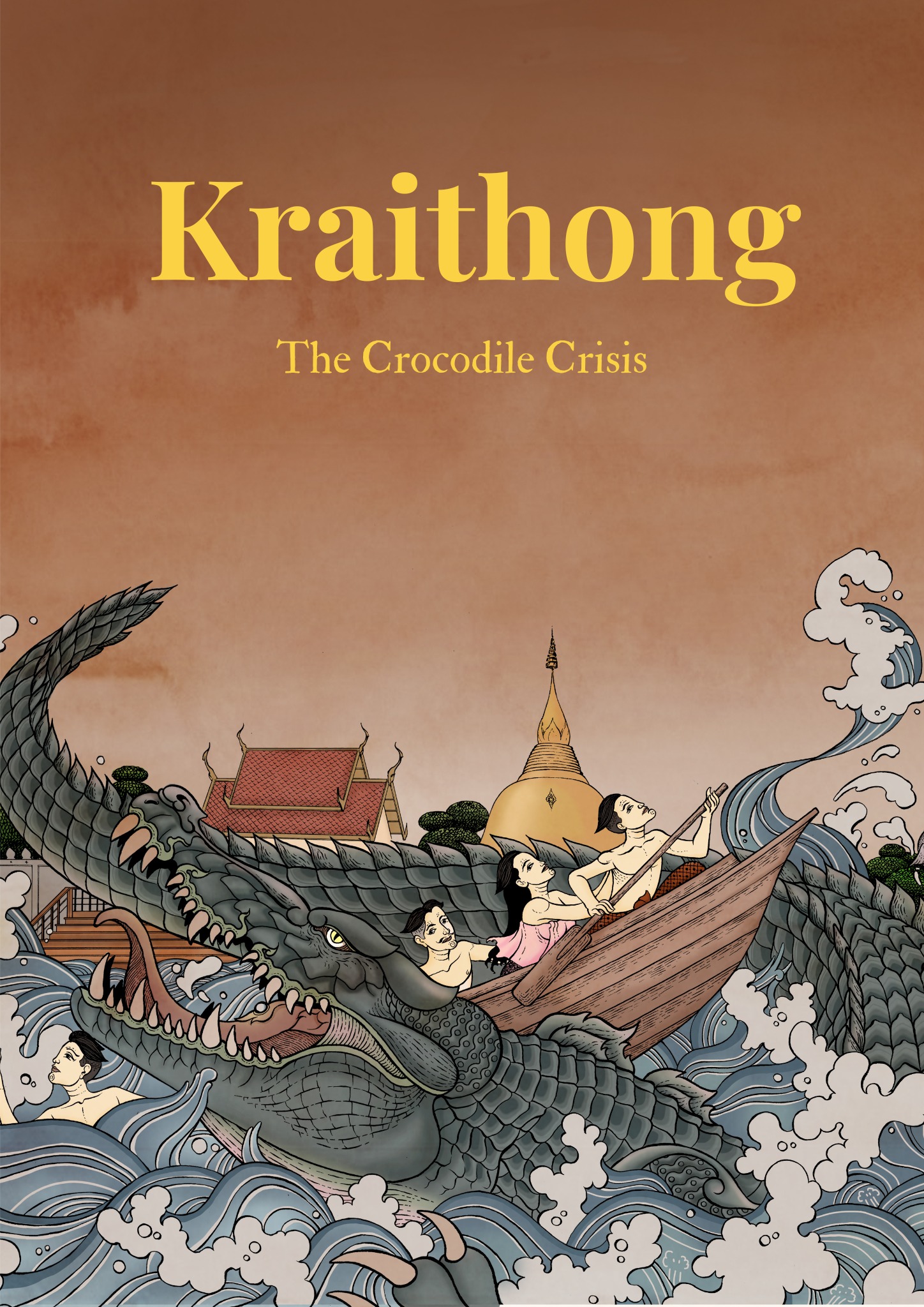 Omnipath Studio (@OmnipathStudio) / Twitter