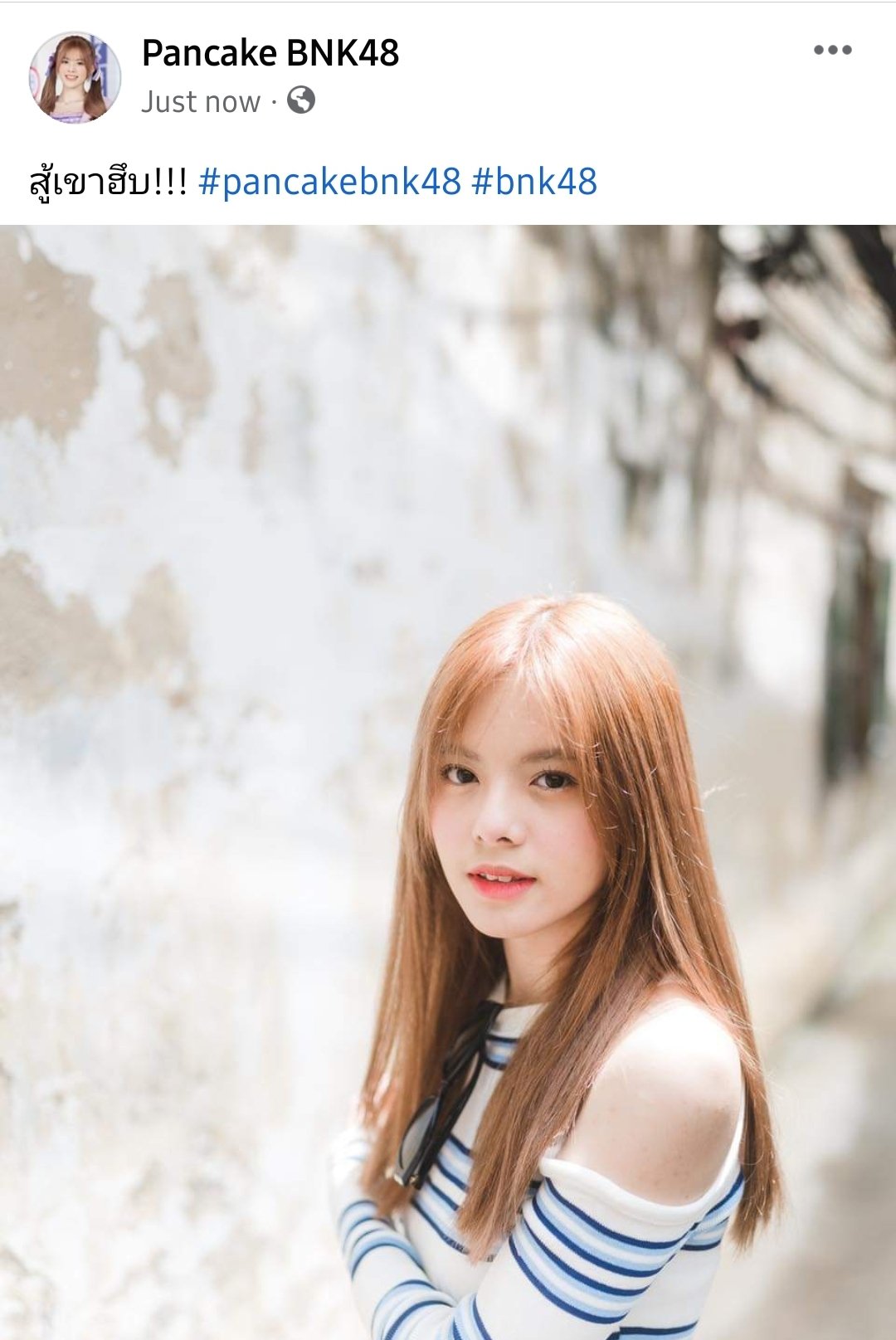 Pancake BNK48 THFC on Twitter: "[🆙️ FB] 8.09.65 น้องมาเชียร์อัพขนาดนี้ บอกมาค่ะสู้ไม่สู้ 😤😤 ใคร ...