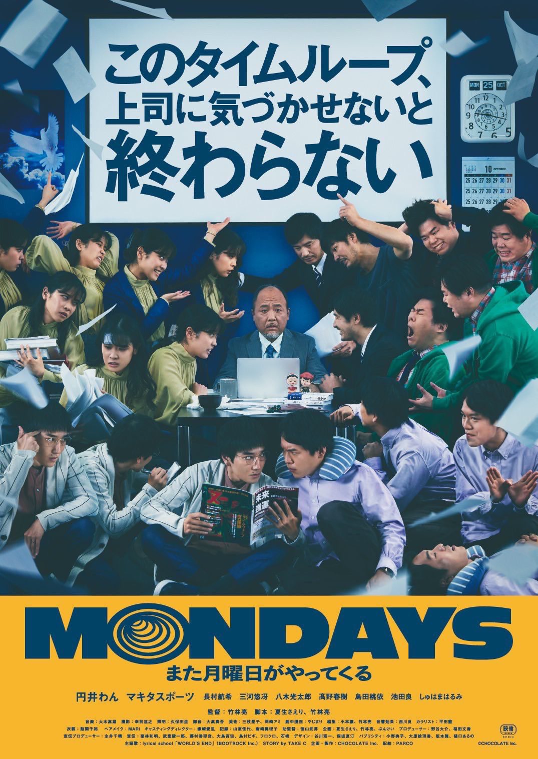 Wan Marui 円井わん (@wanmarui) / Twitter