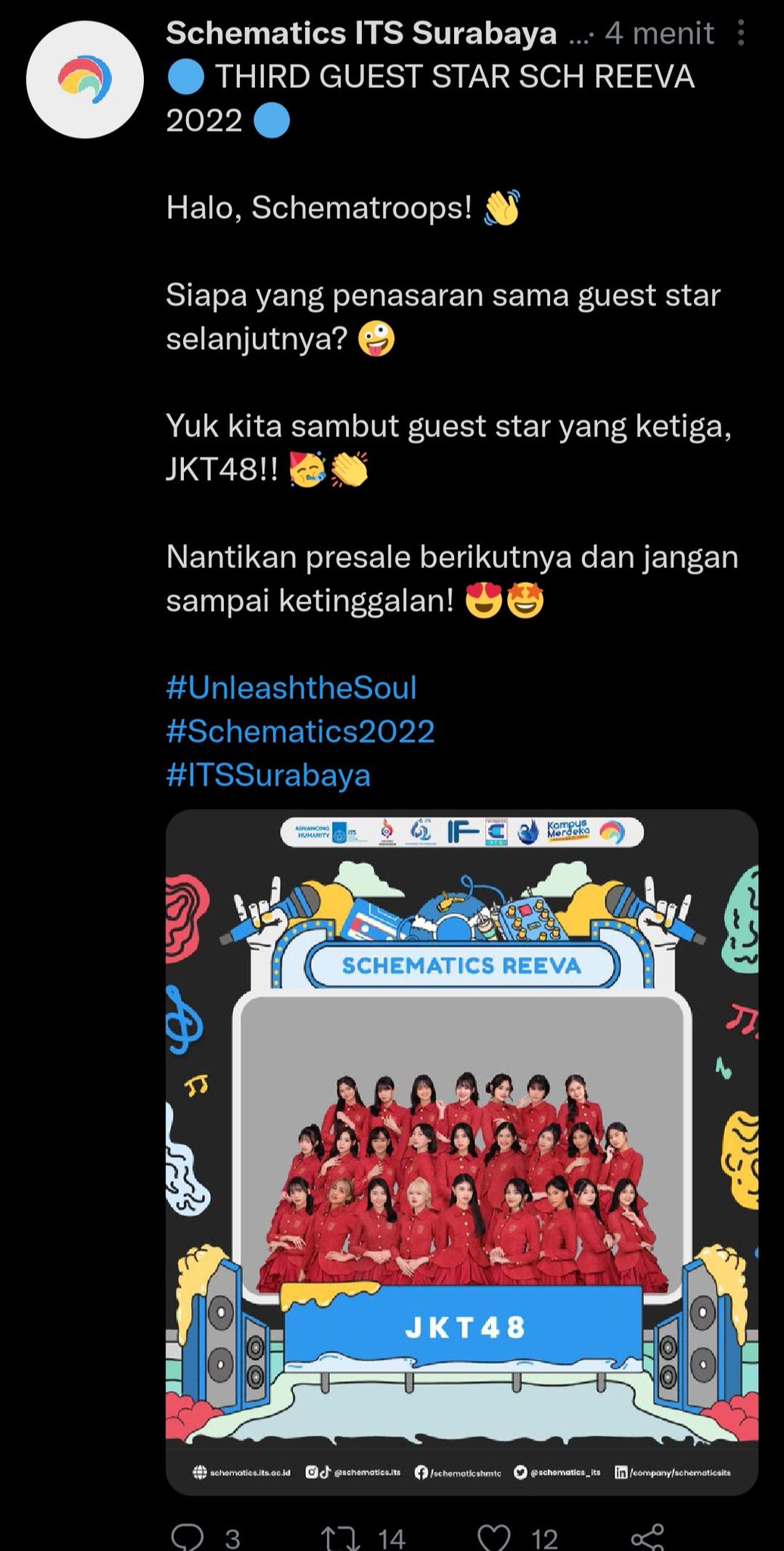 UGM_FESS on Twitter: "ugm_fess kapan ya, event di UGM ada yg ngundang JKT48 🥺 https://t.co ...